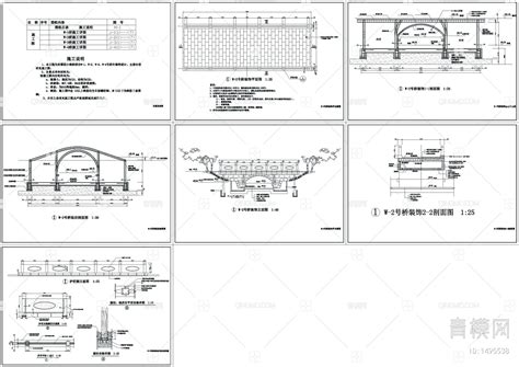 混凝土桥详图图块 现代施工图cad2010混凝土桥详图图库 青模cad图库
