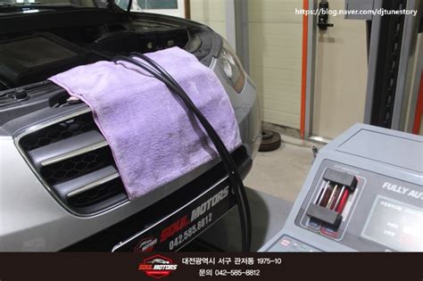 싼타페cm 오토미션오일교환 대전하체경정비 및 합성오일교환 전문점 관저동카센터 소울모터스 싼타페cm 모빌원 Atf 660 합성오토미션오일교환 네이버 블로그