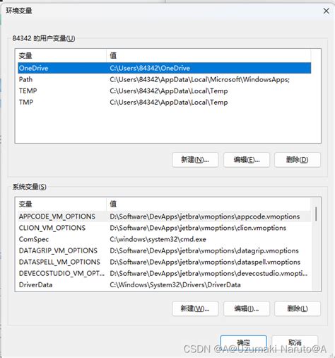 【git】git下载安装and环境配置 下载速度慢的解决方案 git下载太慢 csdn博客