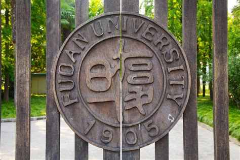 People 复旦大学复杂决策分析中心 Center For Complex Decision Analysis