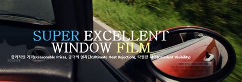부산 포터 신차패키지 화물차 썬팅 블랙박스 한번에 시공가능한곳 에이사이트 루마버텍스공항로점 애니가드 썬팅 네이버 블로그