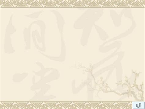 14 数据库应用系统开发 墨天轮文档
