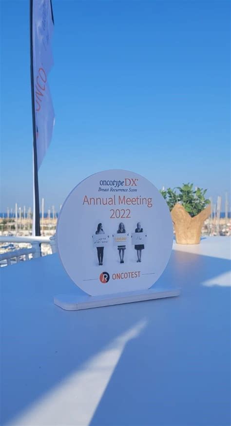 Today Is An Exciting Day For Oncotest Holding Its Long Established