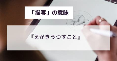 Lab