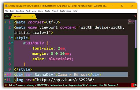 [bug] sublimelinter conflict · issue 4 · randy3k gitstatusbar · github