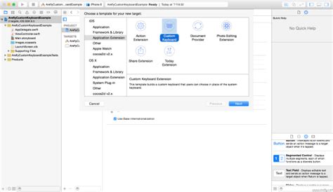 iOS Swift 第三方鍵盤建置簡易新手教學一個屬於你自己的鍵盤 畅想资源
