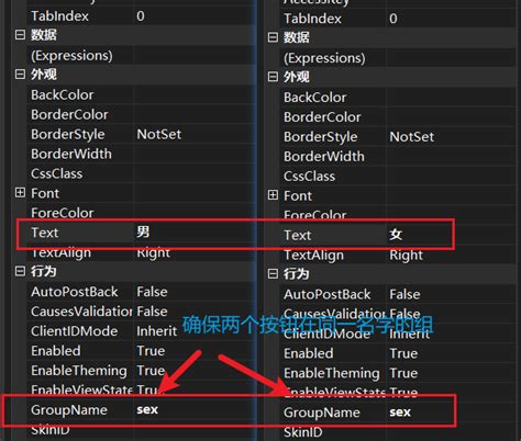 基于c 开发web网页管理系统模板流程 主界面管理员录入和编辑功能完善 c 网页开发 csdn博客