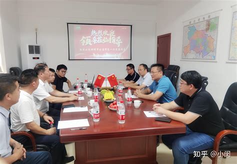 领导关怀钟祥市政府副市长刘涛走访调研我会副会长单位武汉豆香聚西苑食品有限公司 知乎