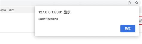 Stored Xss Vulnerability Exists In Order Evaluation订单评价存在xss漏洞 · Issue 37 · Xenvs Mall Ssm