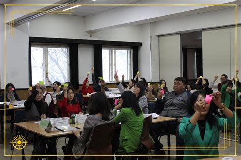 ХҮНИЙ НӨӨЦИЙН УДИРДЛАГА СЭДЭВТ СУУРЬ МЭДЛЭГИЙН СУРГАЛТ ЗОХИОН БАЙГУУЛАГДЛАА