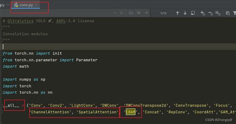 YOLOv 添加CBAM注意力机制 模型改进 yolov 不同位置加cbam CSDN博客