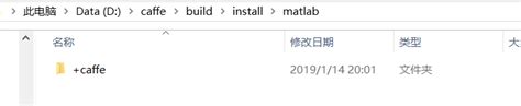 Win10vs2015cpuonly配置安装caffe（python接口和matlab接口）cpu Only Python 35