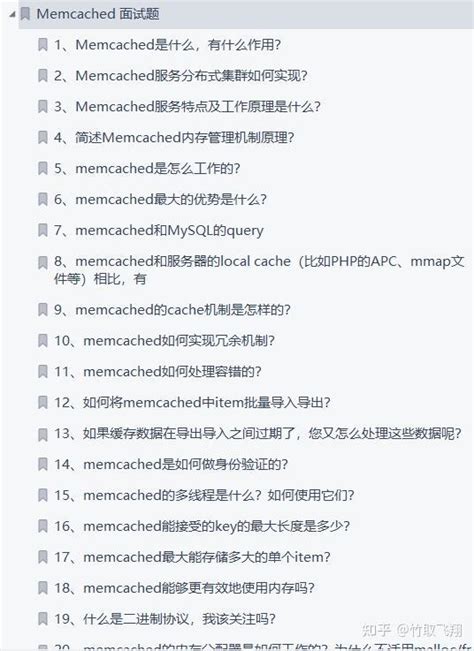 2023 金九银十互联网大厂1130道 Java 面试题及答案整理2023年互联网大厂高频java面试真题集锦 Csdn博客
