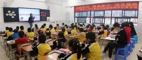 主题教研 精准复习 减负提质——西樵镇第五小学数学乐善结对加盟教师评优课活动进行教学数学科