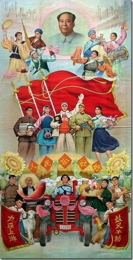 美术书影：新中国年画上的工农兵