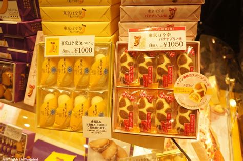 【日本必買】東京必買伴手禮成田機場必買♥成田機場免稅店必買商品25款 高妹。simple Life Wonderland