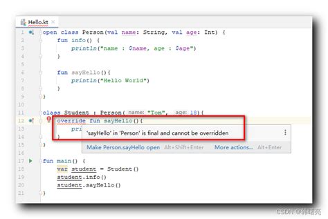【kotlin】类的继承 ① 使用 Open 关键字开启类的继承 使用 Open 关键字开启方法重写 腾讯云开发者社区 腾讯云