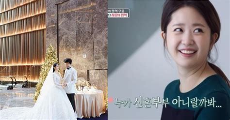 “나이 차이가 크게나긴 하지” 박수홍 김다예 방송최초로 신혼여행 공개