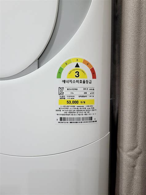 여름철 에어컨 전이 요금 절약 방법 에어컨전기세절약전기요금아끼는방법전기요금폭탄방지에어컨사용방법실외기확인하기에어컨끄지않기선풍기함께틀기에어컨필터청소 여름철 에어컨 전이 요금 절약 방법 에어컨전기세절약전기요금아끼는방법전기요금폭탄방지에어컨사용방법실외기확인하기에어컨끄지않기선풍기함께틀기에어컨필터청소