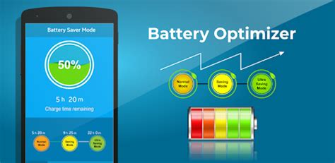 Battery Optimizer Power Saver Android App