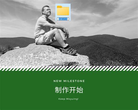 从零开始独立游戏开发学习笔记（六十六） 制作开始（以及学习笔记路径更新） 知乎