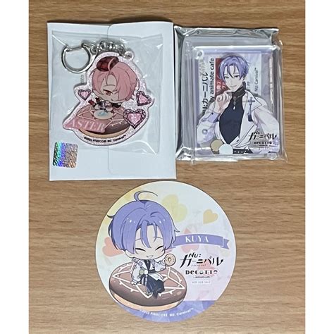 新世界狂歡 玖夜 克羅塔 杯墊 艾斯特 壓克力吊飾 安利美特咖啡 Animate Cafe Colotta 厚壓克力 蝦皮購物