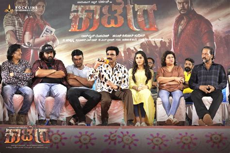 Darshan S Kaatera Movie Press Meet Held In Bangalore Filmibeat