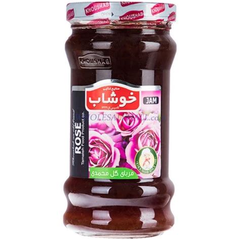 خرید و قیمت مربا گل محمدی ۲۹۰ گرم خوشاب فروش عمده و صادراتی کد