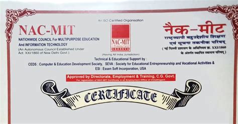 NAC MIT P T COLLEGE Diploma Certificate