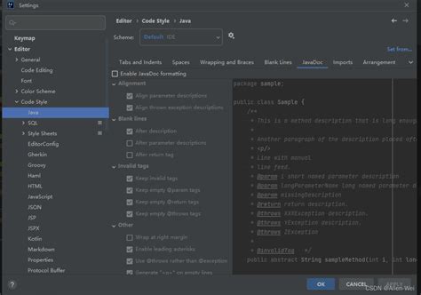 idea中java代码模板设置指南 idea java 模板 csdn博客