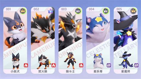 伊莫种族克制怎么样 种族克制介绍3dm手游