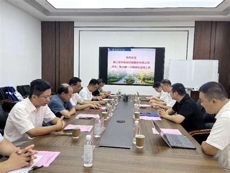 机电工程学院与浙江双环传动机械股份有限公司开展校企合作 河南科技大学机电工程学院