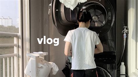 여름 일상 ~ 🎶🍅📚 Youtube