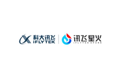 讯飞星火认知大模型 Ai大语言模型 Aibetas 讯飞星火认知大模型 Ai大语言模型 Aibetas