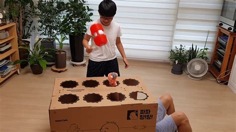 파파팡팡 즐거운 두더지게임 Youtube