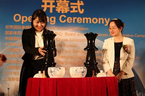 Ju Wenjun Takes Lead In Womens World Championship