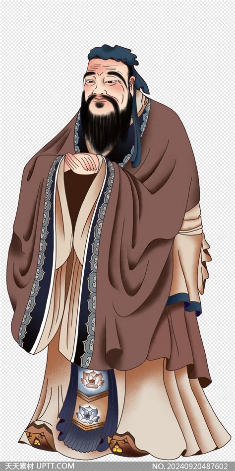 古代中国风孔子先生人物形象插画 免抠素材 Uptt设计
