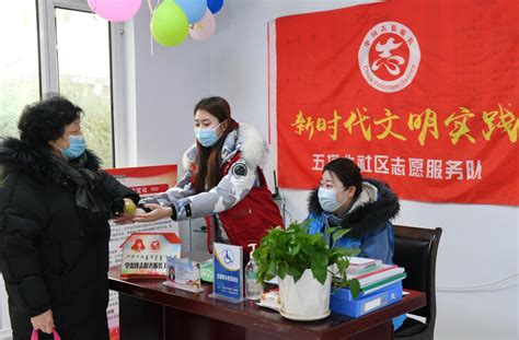 全区首届新时代文明实践大学生社区志愿服务活动在呼举行 内蒙古师范大学新闻网