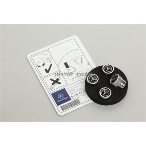 Mercedes Benz（メルセデス・ベンツ） Us Benz純正アクセサリー ホイールエアバルブキャップ W223 Sクラス W217 S