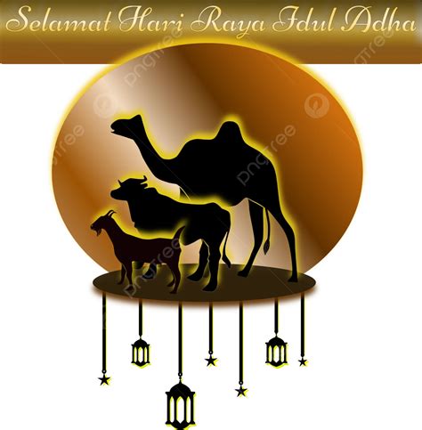 Eid Al Adha Vector Gold Eid Al Adha Eid Al Adha Gold Vector Png And