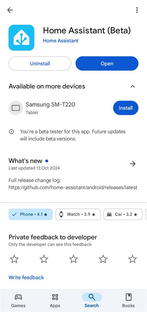 unable to open devices and services app crashes home assistant