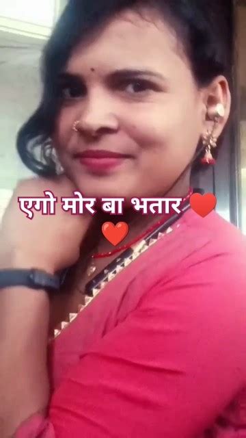 एगो मोर बा भतार Trending Bhojpurisong Song ️🌹🥰 Youtube