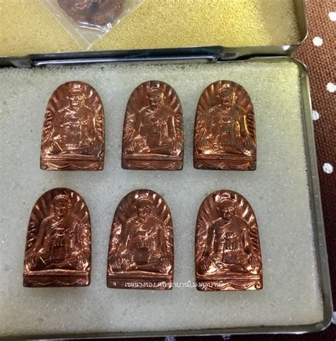 เหรียญซุ้มกอเนื้อทองแดงรุ่นฉลองชัยหลวงปู่หงษ์ พรหมปัญโญพระอาจารย์ผู้มากด้วยบารมีคับ เขนนางรอง