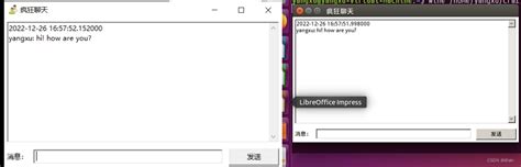 【嵌入式系统基础第12 15周作业】 Wireshark抓取网络数据包虚拟机wireshark抓包 Csdn博客