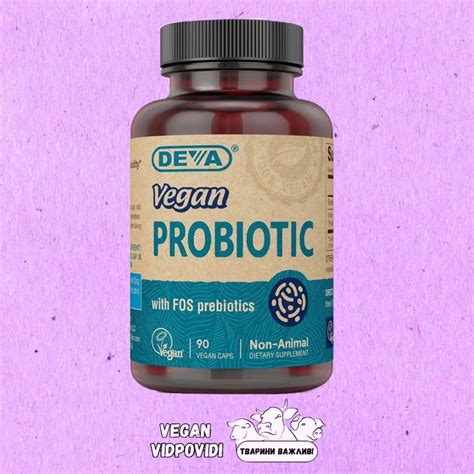 Веган Пробіотик Deva vegan probiotic
