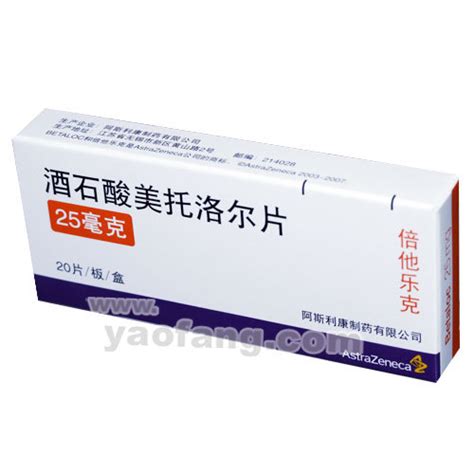 洋地黄制剂治疗心房颤动时 使心率变慢的机制是 洋地黄制剂治疗心衰最重要的机制是 A 增强心肌收