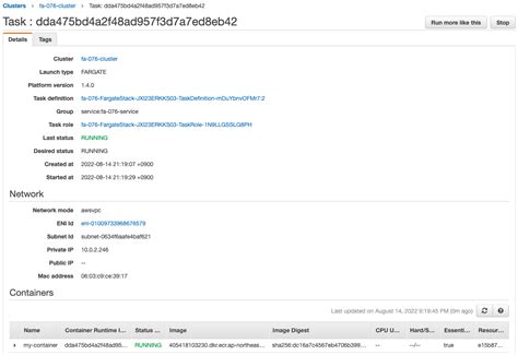 Use CodePipeline To Build And Deploy Images To Fargate Awstut