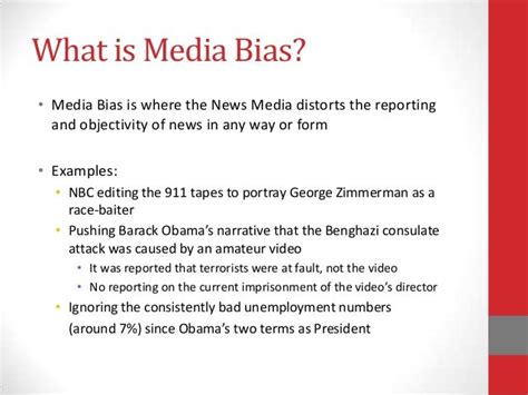 Accuracy In Media Media Bias