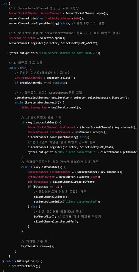 동기비동기 관점에서 바라본 Java Io Vs Java Nio