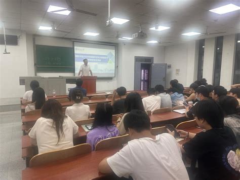 共享考研智慧 助力梦想起航——地物学院举办大数据专业考研经验交流会 长江大学地球物理与石油资源学院